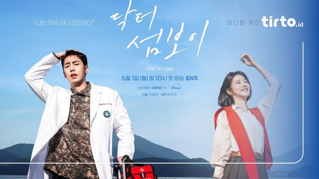 Nonton Doctor on the Edge Eps 3-4 Sub Indo & Link Streaming