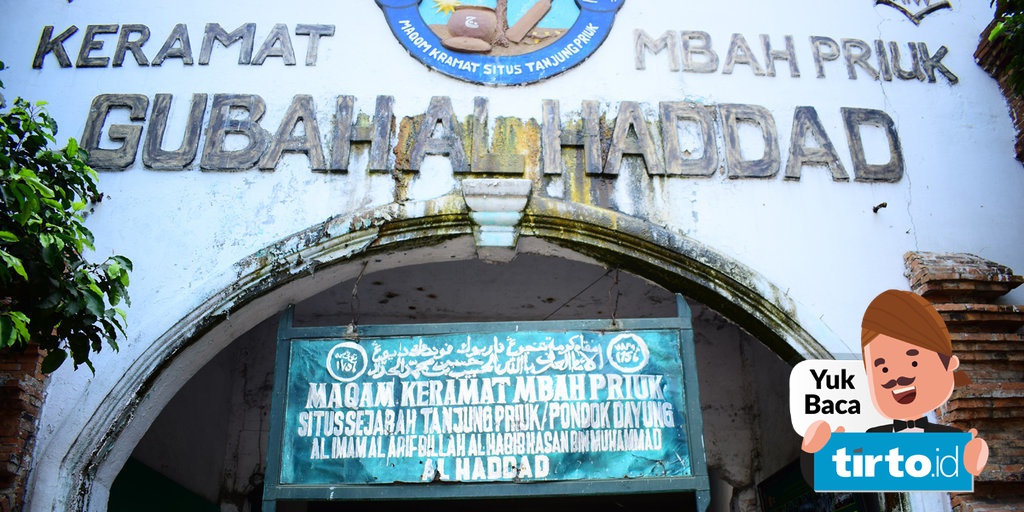 Biografi Mbah Priok atau Habib Hasan bin Muhammad Al Haddad