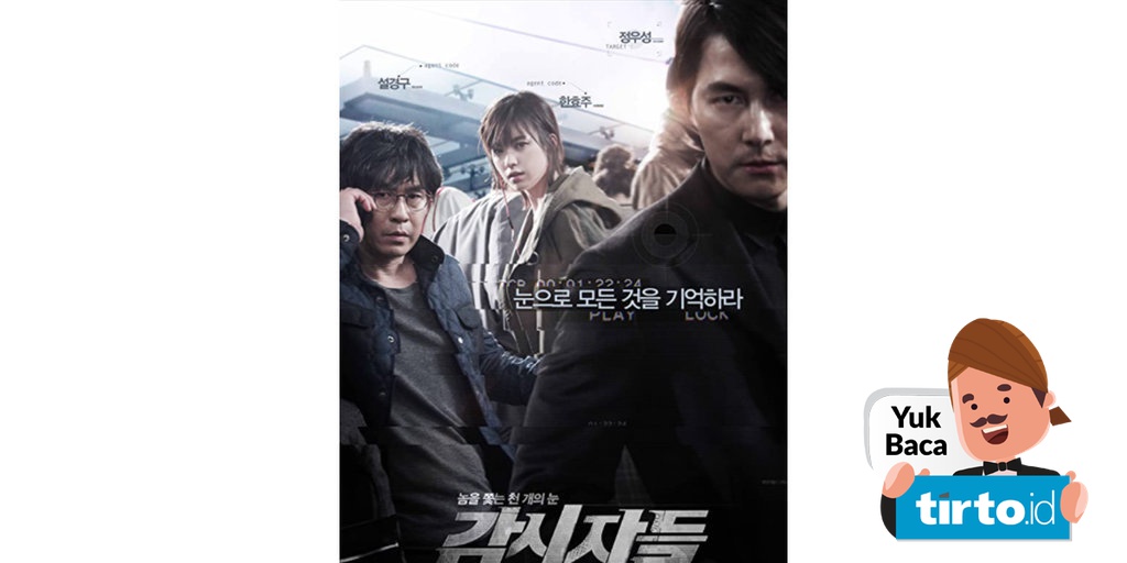 Sinopsis Cold Eyes, Film K-Movievaganza Trans7 Malam Ini 28 Feb