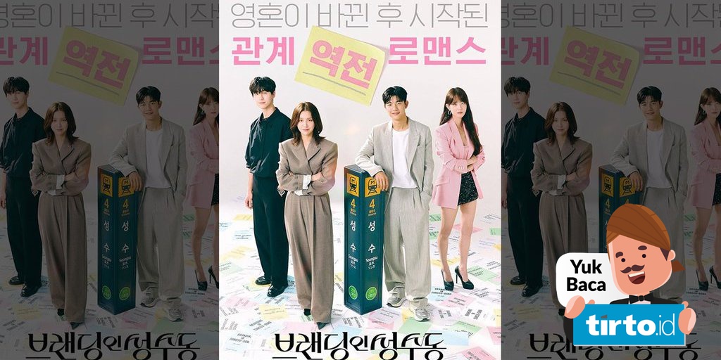Nonton Drakor Branding In Seongsu Eps 13-14 Sub Indo & Spoiler